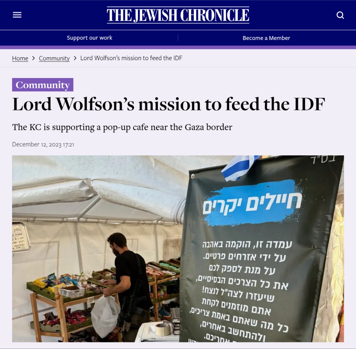 @tayab_ali_ @ShabanaMahmood 🚨 Lord David Wolfson K.C. 🚨 His son is in ...