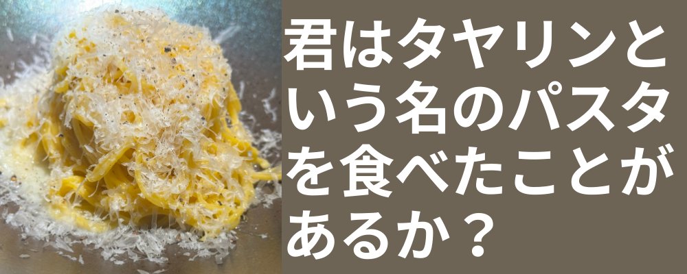 ヒマワイン｜ワインブロガー (@hima_wine) / Posts / X