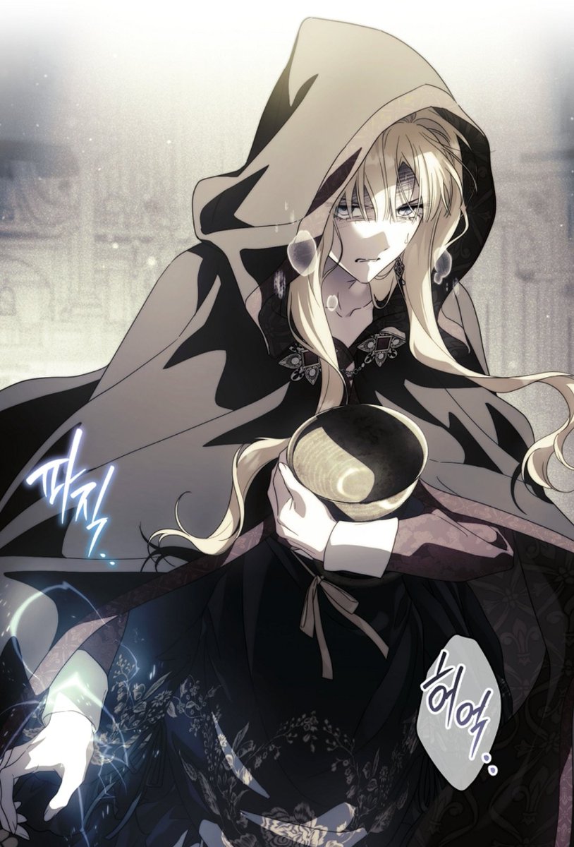 I'm very glad Siru-nim added this in the manhwa, since in the novel we ...