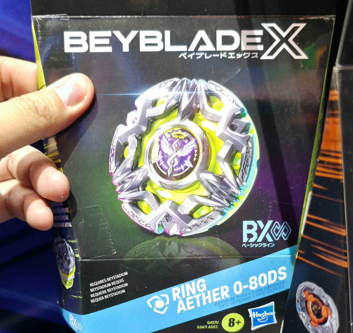 Better look at Ring Aether, it comes with Disk Spike and 0-80 # ...