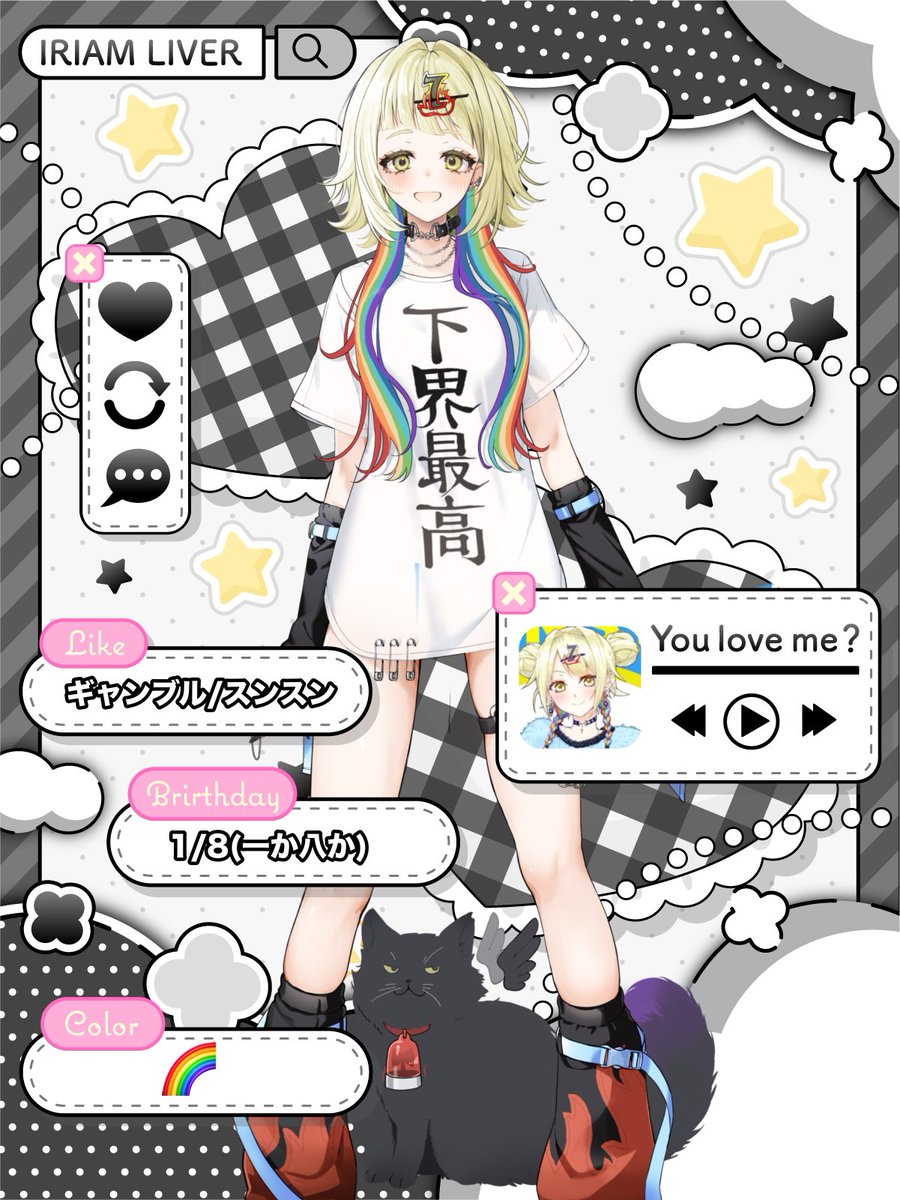 maそ緒 (@masoo_e) / Posts / X