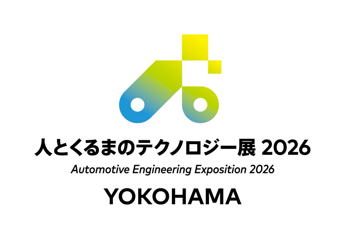 クロマジャパン株式会社 (@Chroma_Japan) / Posts / X
