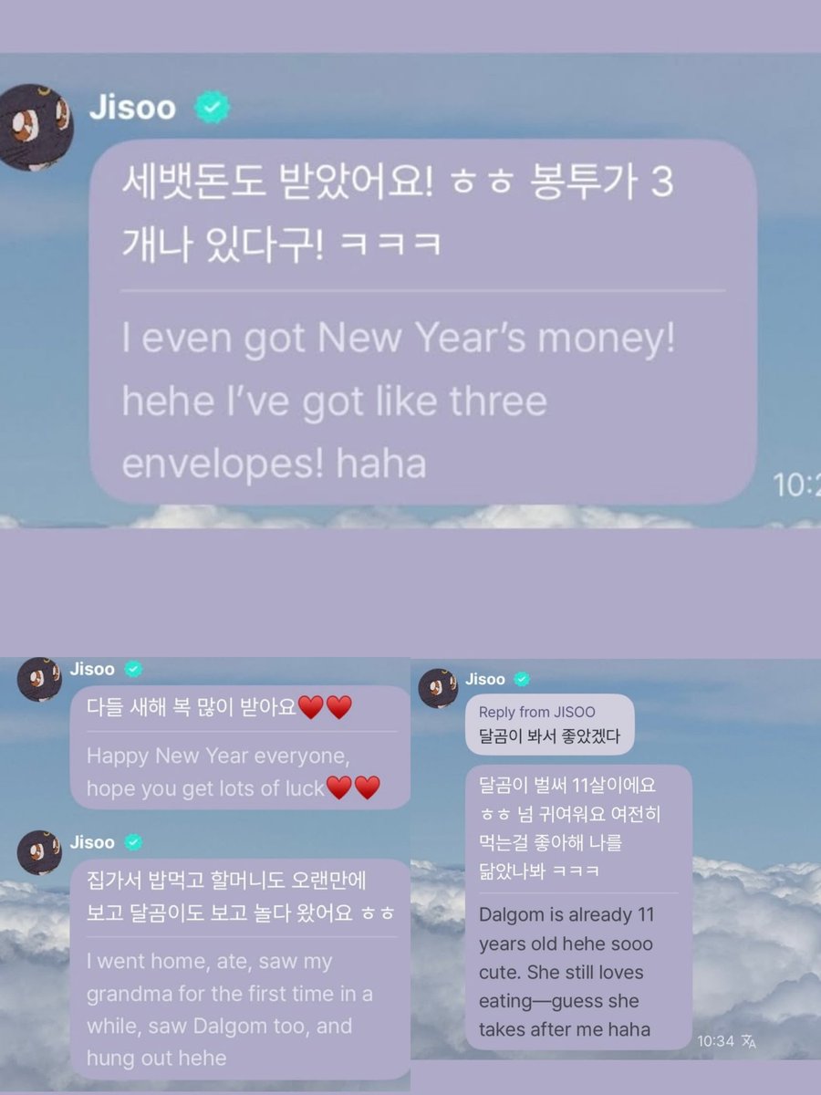 Jisoo spending time with her family meeting her grandma and dalgom and ...
