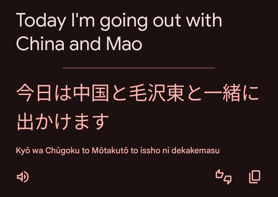 Miaha Rei@いろいろ依頼受付中 (@miaharei) / Posts / X