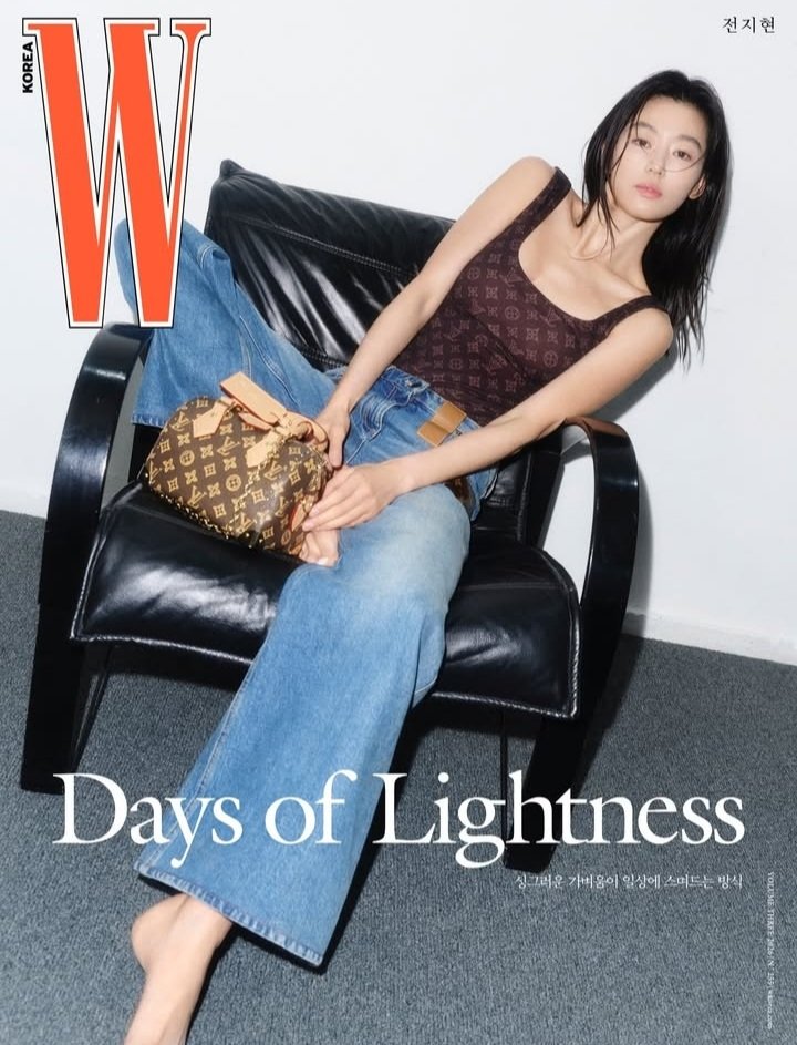 •kdm• Jun Jihyun, Gong Yoo, Shin Mina and Jung Hoyeon for W Korea Days ...