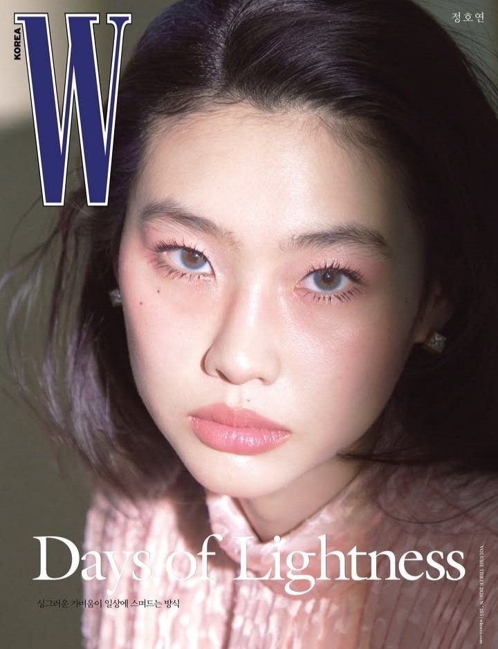 •kdm• Jun Jihyun, Gong Yoo, Shin Mina and Jung Hoyeon for W Korea Days ...