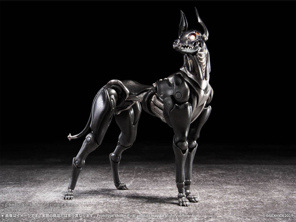 Vermin: Dog-Type Biological Weapon Zatard Hound 💥Preorder Now💥 https ...