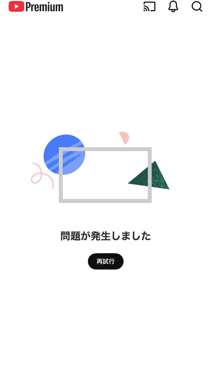 ガンタロ (@1964gantaro) / Posts / X
