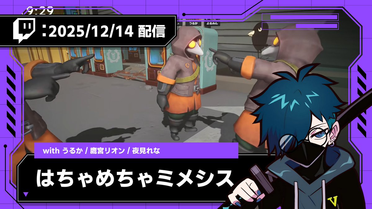CR バニラ アーカイブch【公認】 (@VanilLa_arch) / Posts / X
