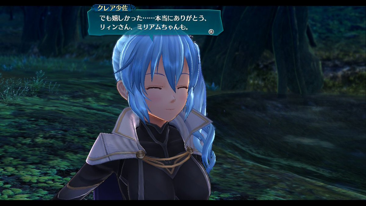 最後に過ごす相手！！？ クレアさんがいいです！！！ ？？？？？？？？？？ クレアさんは？？？？ #えんしぇ軌跡