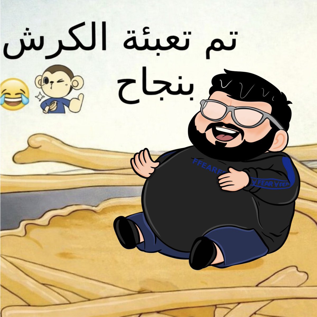 POWR FFearFFul (@FFearFFul) / Posts / X
