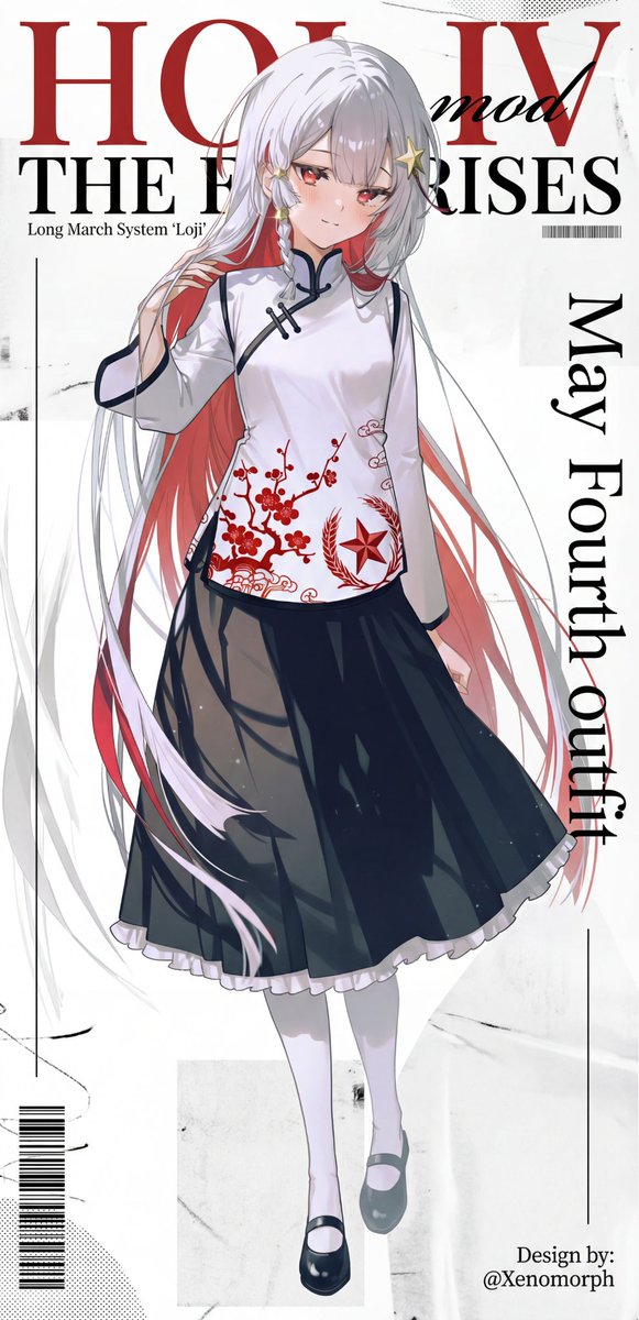 Thefirerises Tfr Hoi4 Lojimay Fourth Outfit Design
