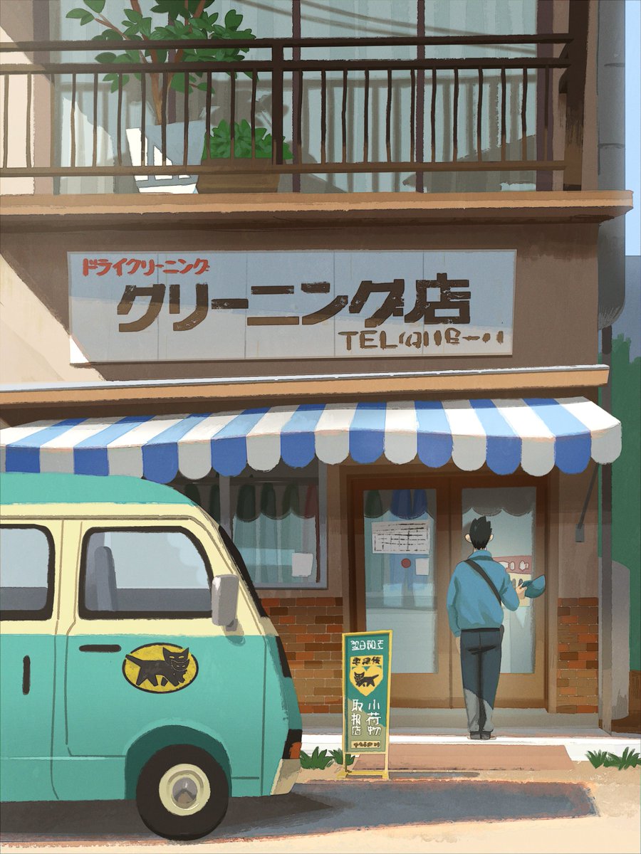 おかちぇけ / OKACHEKE (@okacheke) / Posts / X