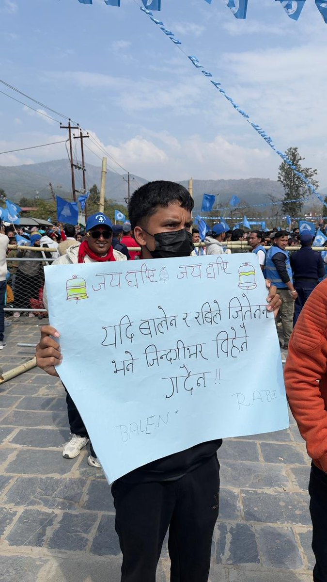 Ashish Dhakal (@Ashish_hancy) / Posts / X