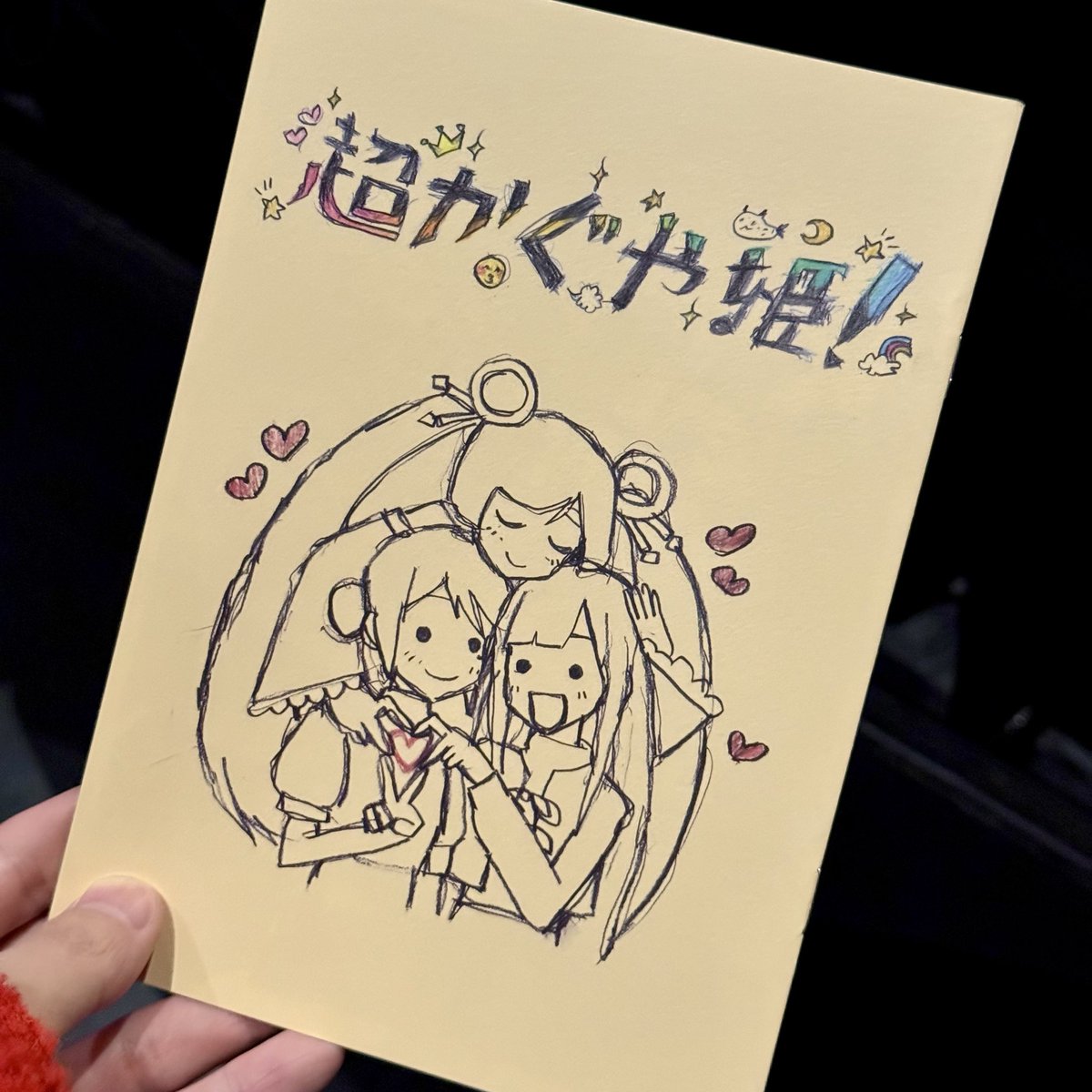 wataame (@wataame) / Posts / X