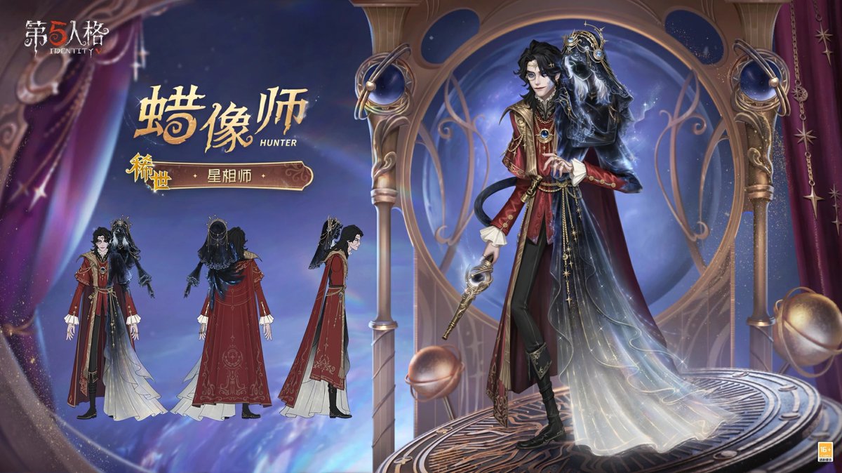 Automatically Returning Anniversary Shop Items Chinese Server 04