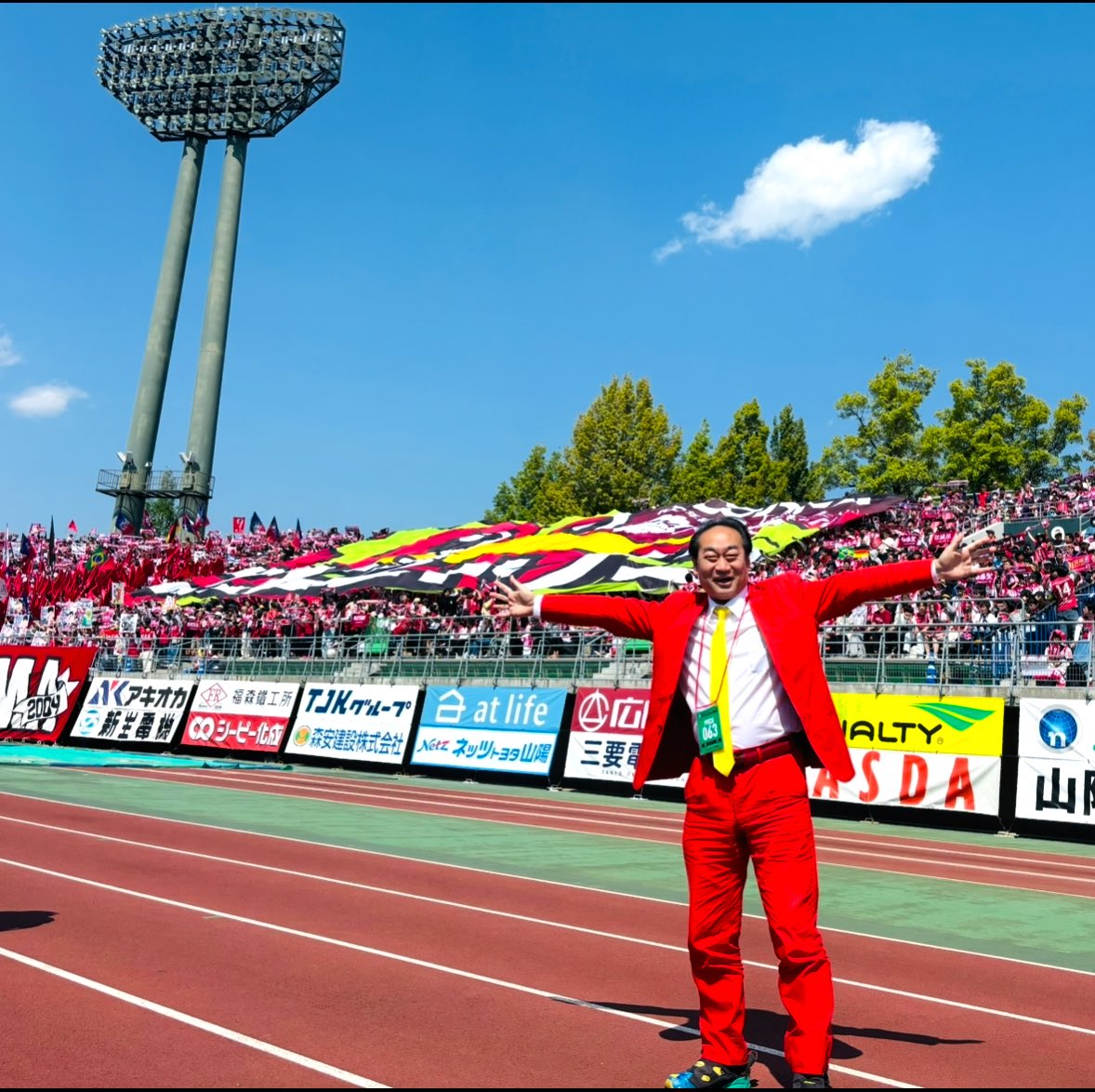 JFE晴れの国スタジアムへ向かうで‼️😆 リトグリの歌声が楽しみ！ ファジアーノ岡山に初勝利を‼️👊 #ファジアーノ岡山 #ガンバ大阪 ...
