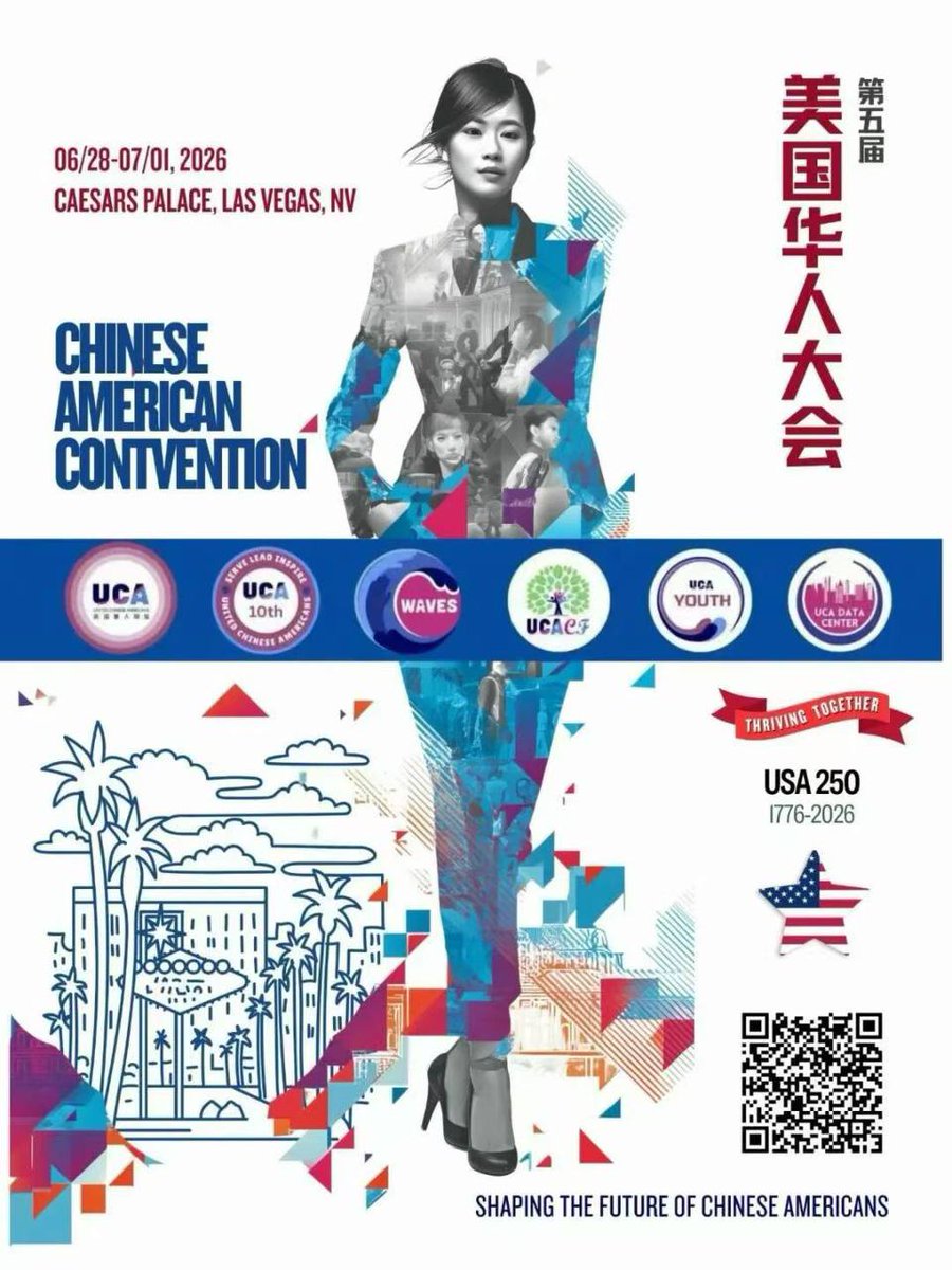 Between 6/28-7/1, the biggest pro-CCP org in America—UCA (United ...