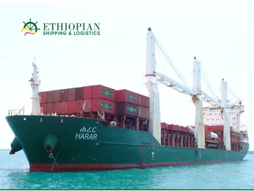 Ethiopian Shipping & Logistics (@eslse_) / Posts / X