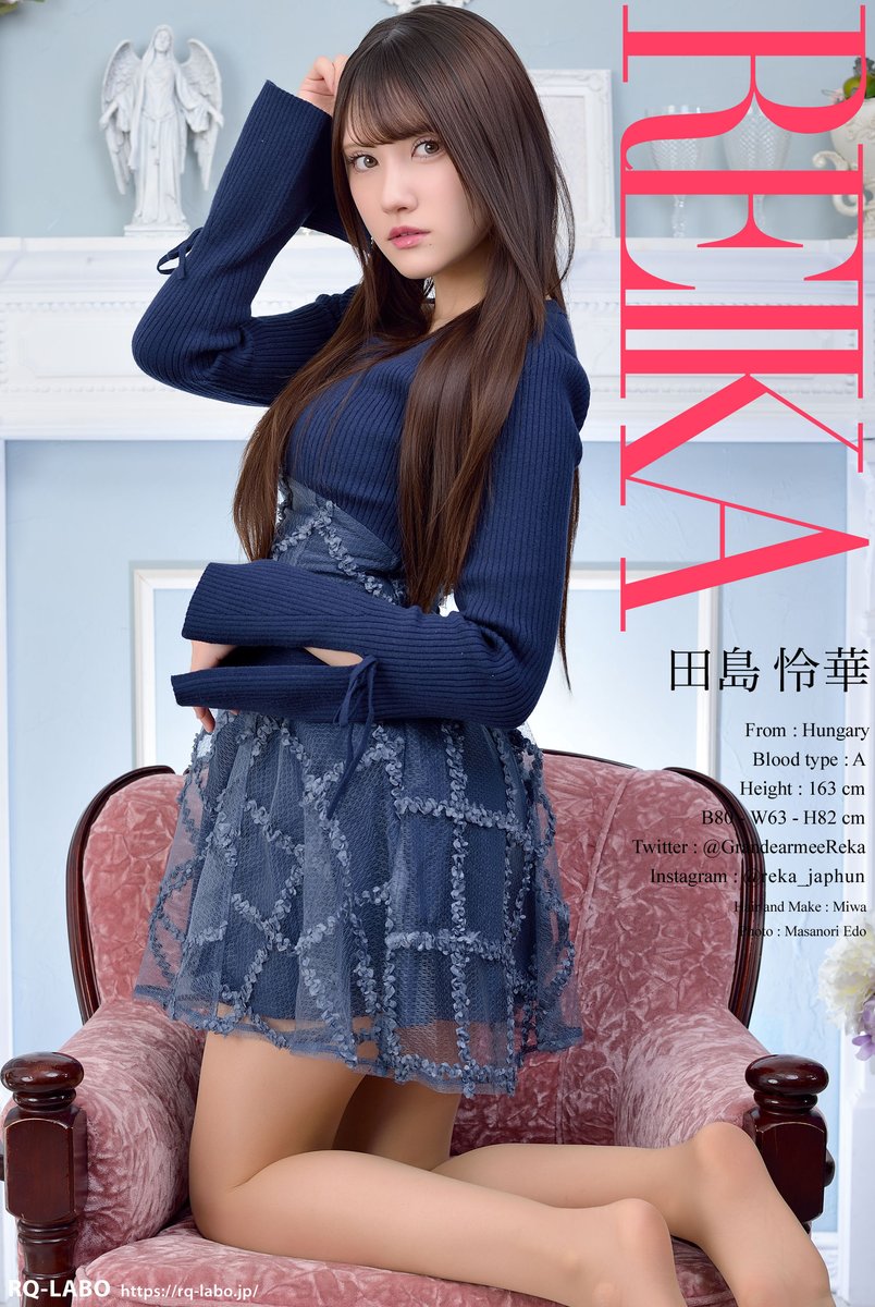 RQ-LABO (@RQLABO) / Posts / X