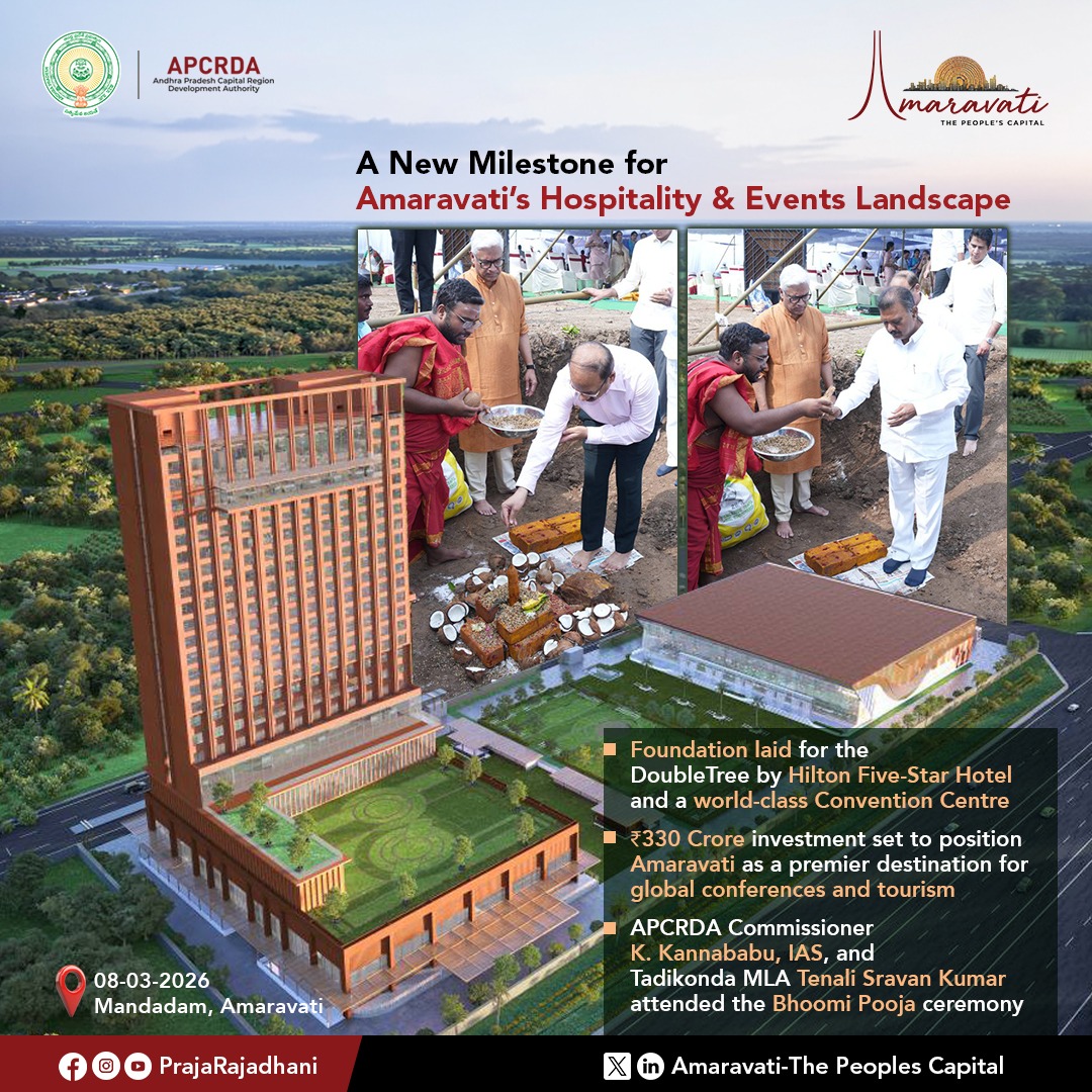 Bhumi Pooja was performed for the construction of DoubleTree by Hilton ...