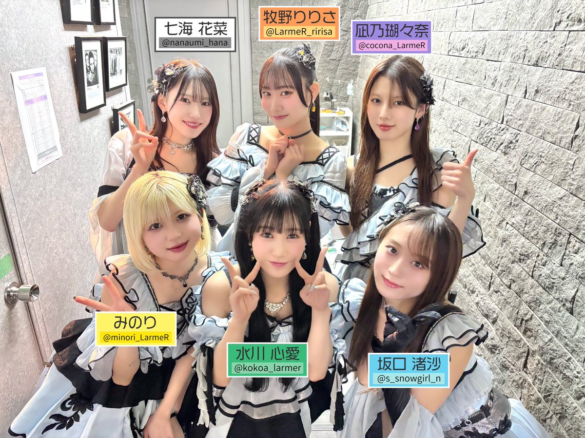 IDORISE!! FESTIVAL 2026 Day 2 ありがとうございました🌟‼️ 🫧セットリスト🫧 M1. Love Live ...