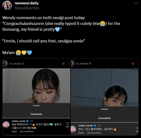 seulgi: sujin's oppa and wendy's unnie iktr https://t.co/rsogQdfb54 ...