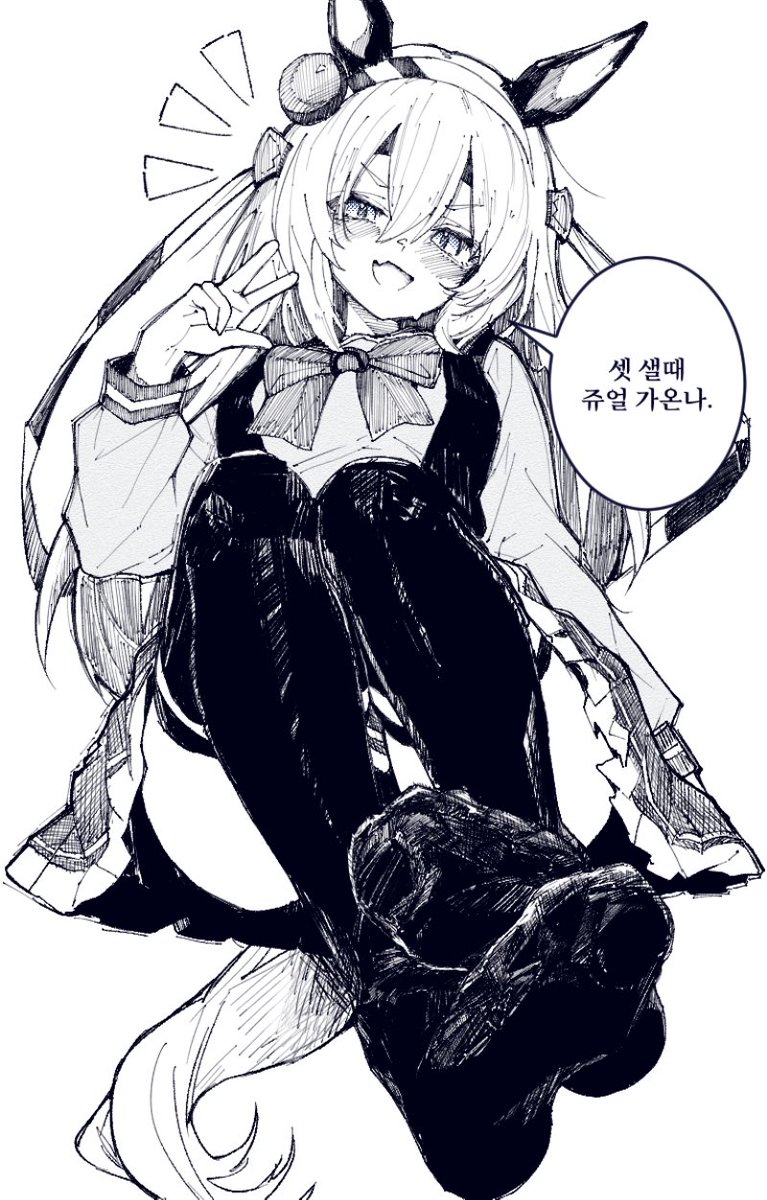 Agnes_カイワン (@Kaiwan_zhang) / Posts / X