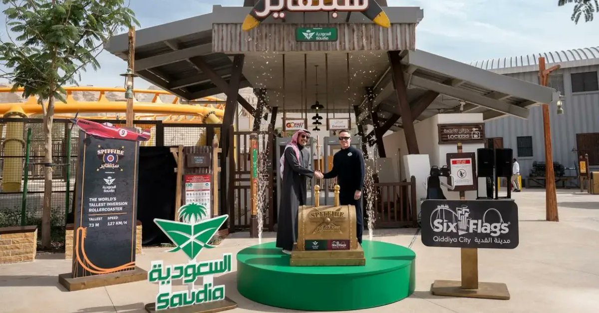 سفاري نت SAFARI NET (@safarinet) / Posts / X
