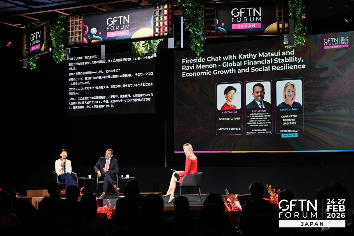 GFTN Forum, Japan (@gftnforum_jp) / Posts / X