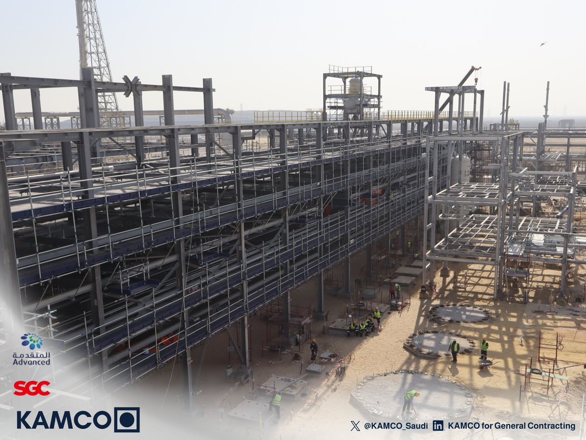 KAMCO for General Contracting (@KAMCO_Saudi) / Posts / X
