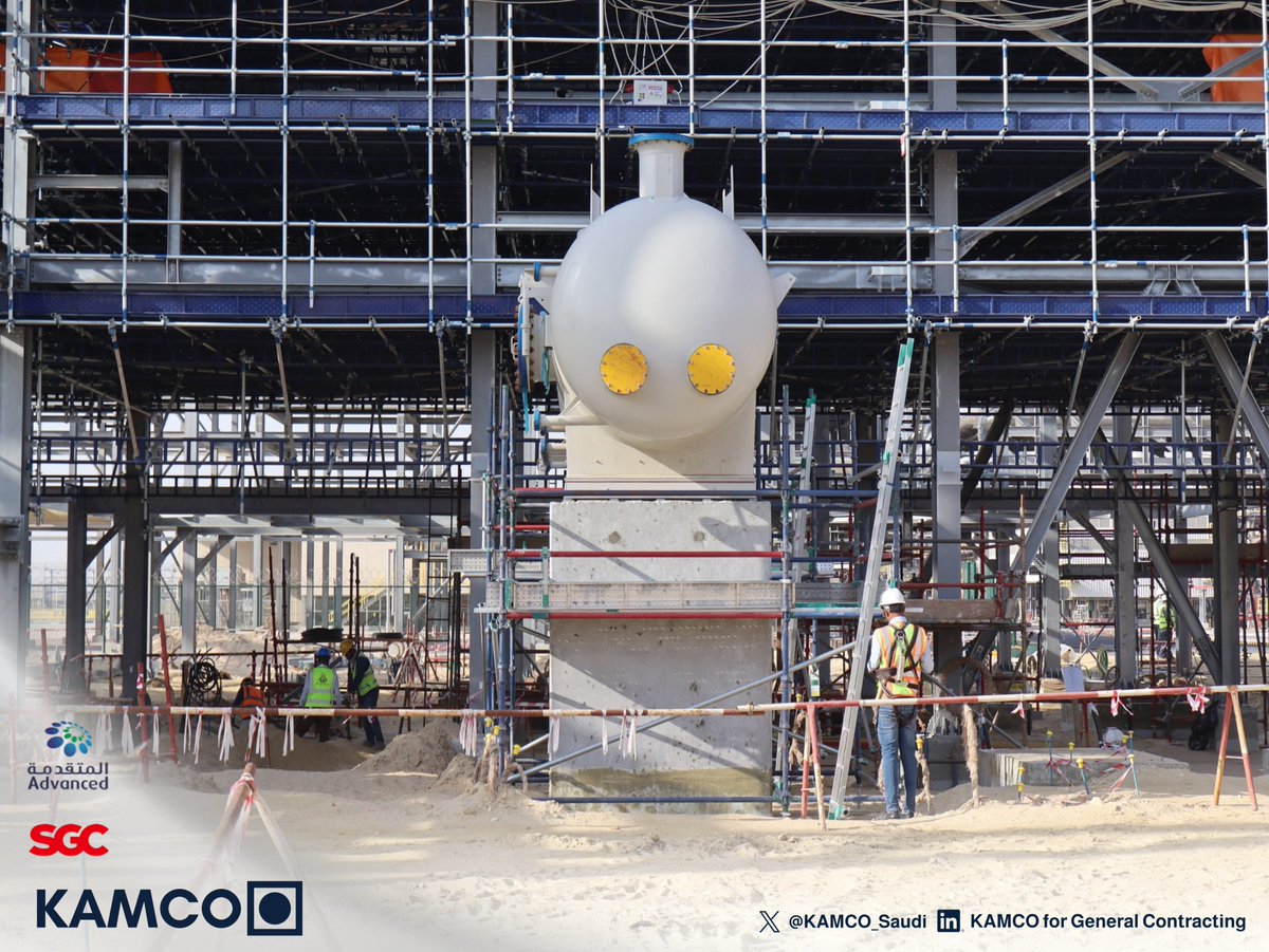 KAMCO for General Contracting (@KAMCO_Saudi) / Posts / X