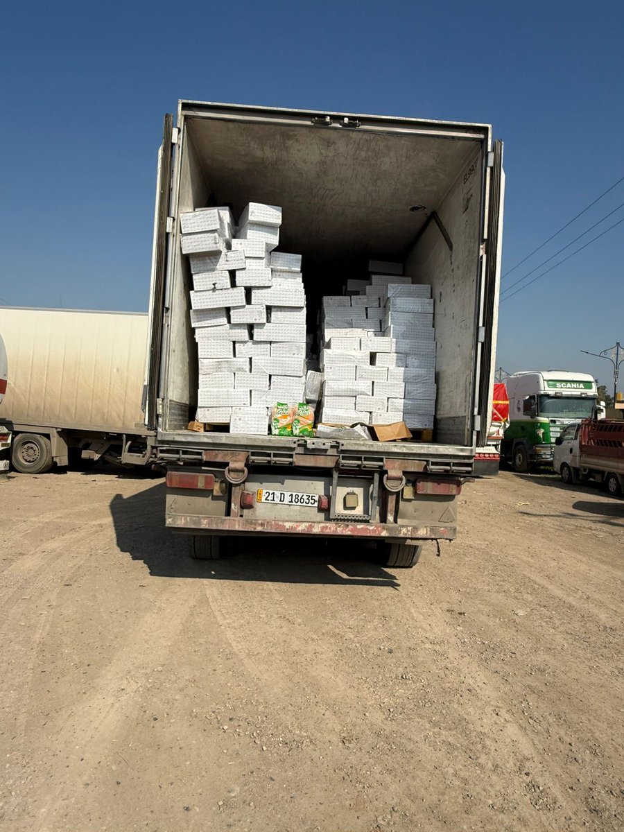 الهيئة العامة للكمارك العراقية (@iraq_customs) / Posts / X