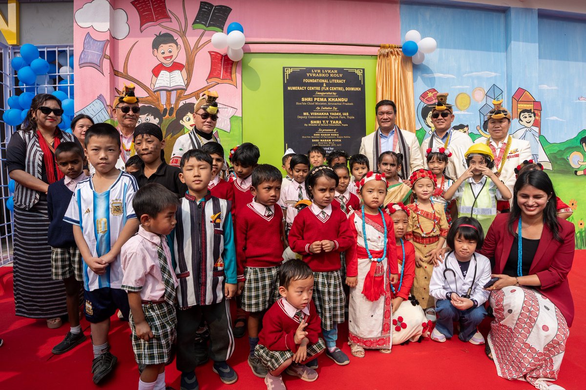 Inaugurated the Foundational Literacy & Numeracy (FLN) Centre at ...