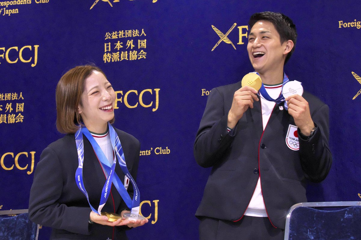 JAPAN'S FIGURE SKATING HISTORY MADE: RIKU MIURA AND RYUICHI KIHARA VOW ...
