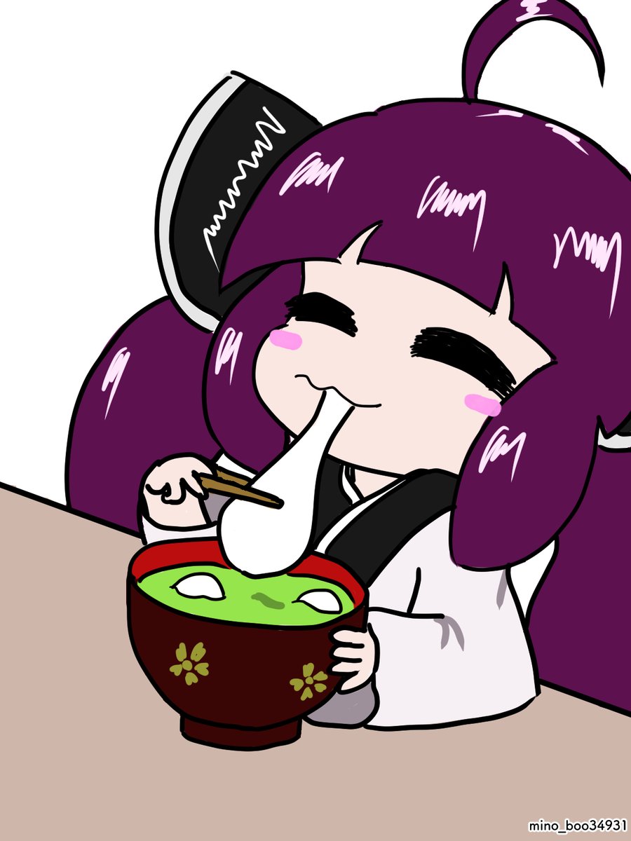 三ノ輪ブーゲンビリア (@mino_boo34931) / Posts / X