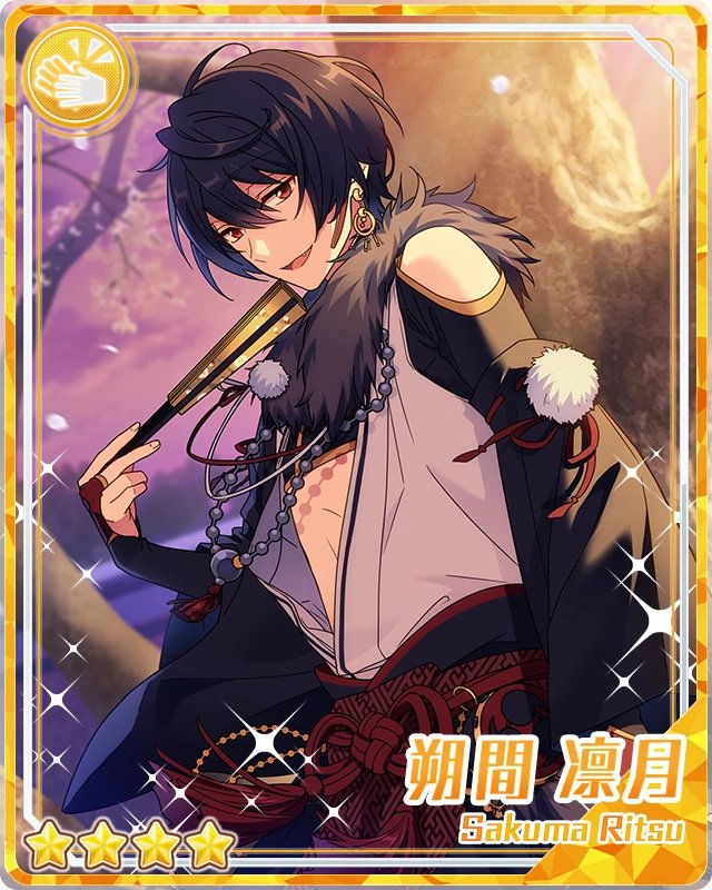 timely ritsu (@timely_ritsu) / Posts / X