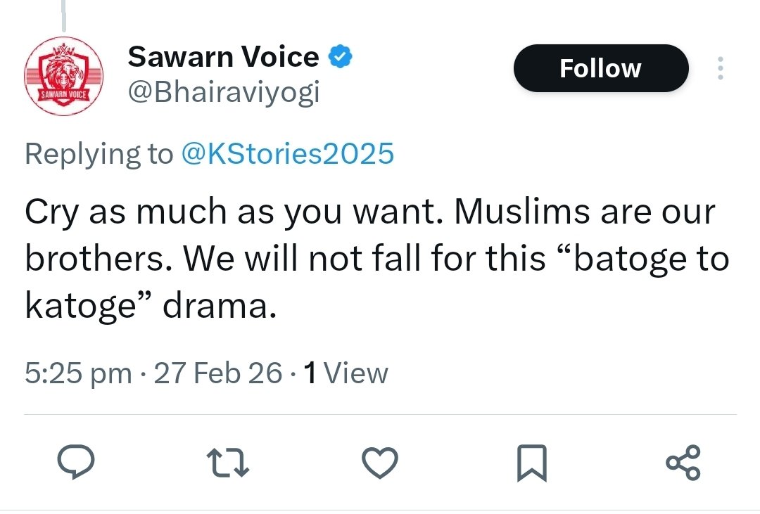 Making it absolutely clear that such handles don't speak for us. Screw ...