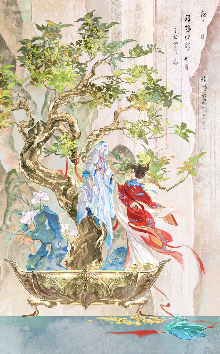 吟子 (@y_inzi) / Posts / X