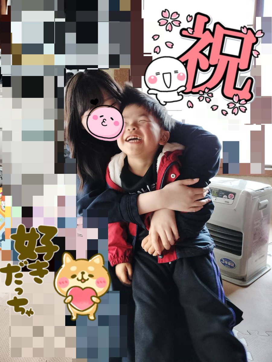 koron (@Koa603) / Posts / X