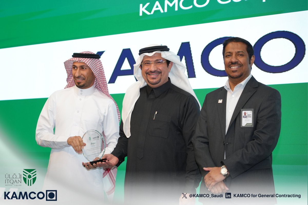 KAMCO for General Contracting (@KAMCO_Saudi) / Posts / X