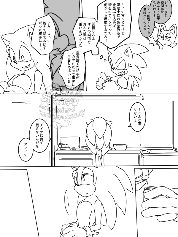 2/2 https://t.co/Vk2v7qL5P3