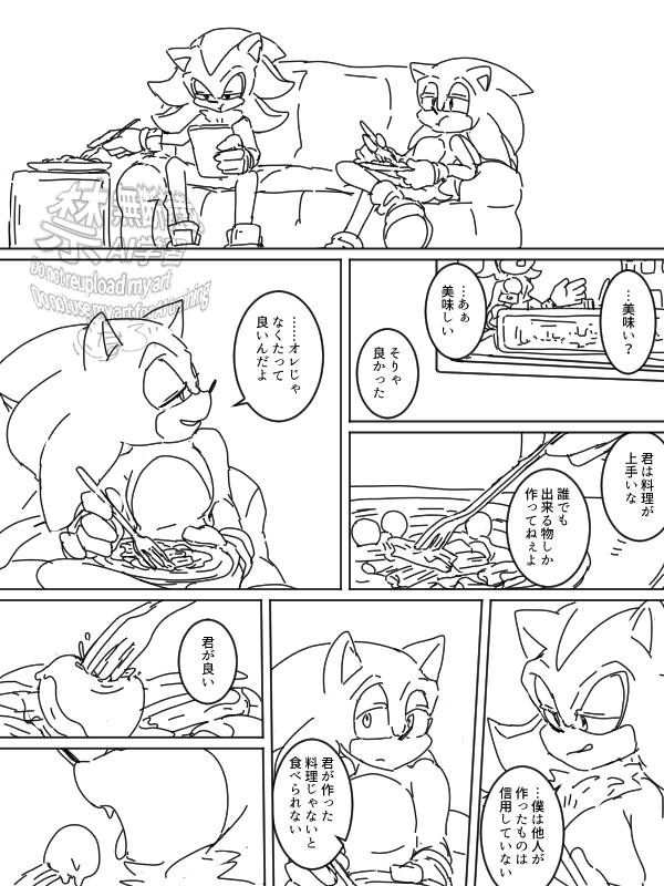 2/2 https://t.co/Vk2v7qL5P3
