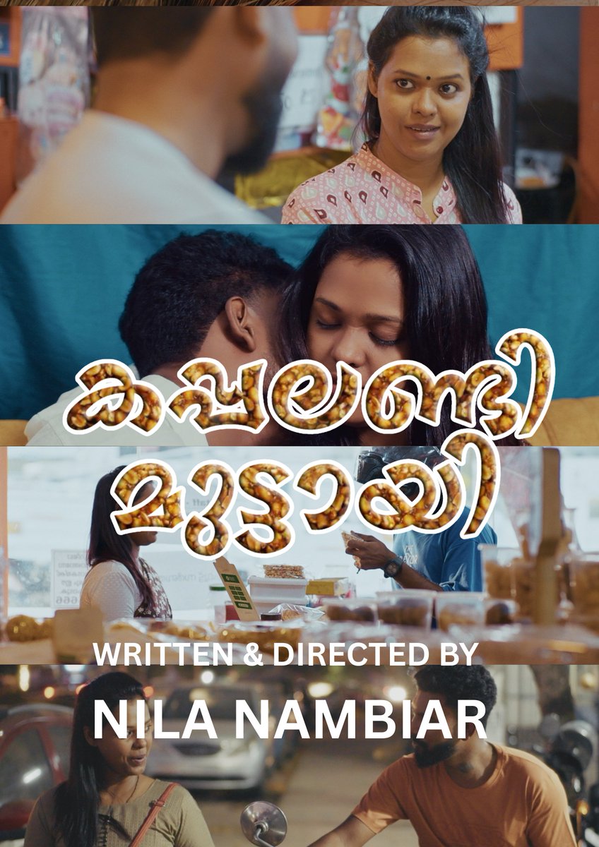 NMX MALAYALAM (@NMX_Malayalam) / Posts / X
