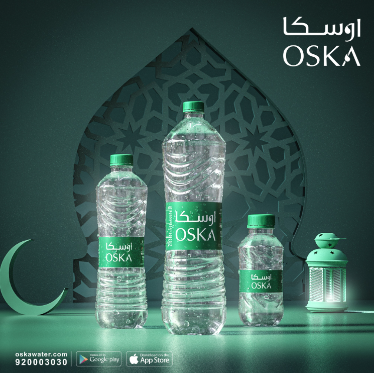Oska Water - مياه اوسكا (@OskaWater) / Posts / X