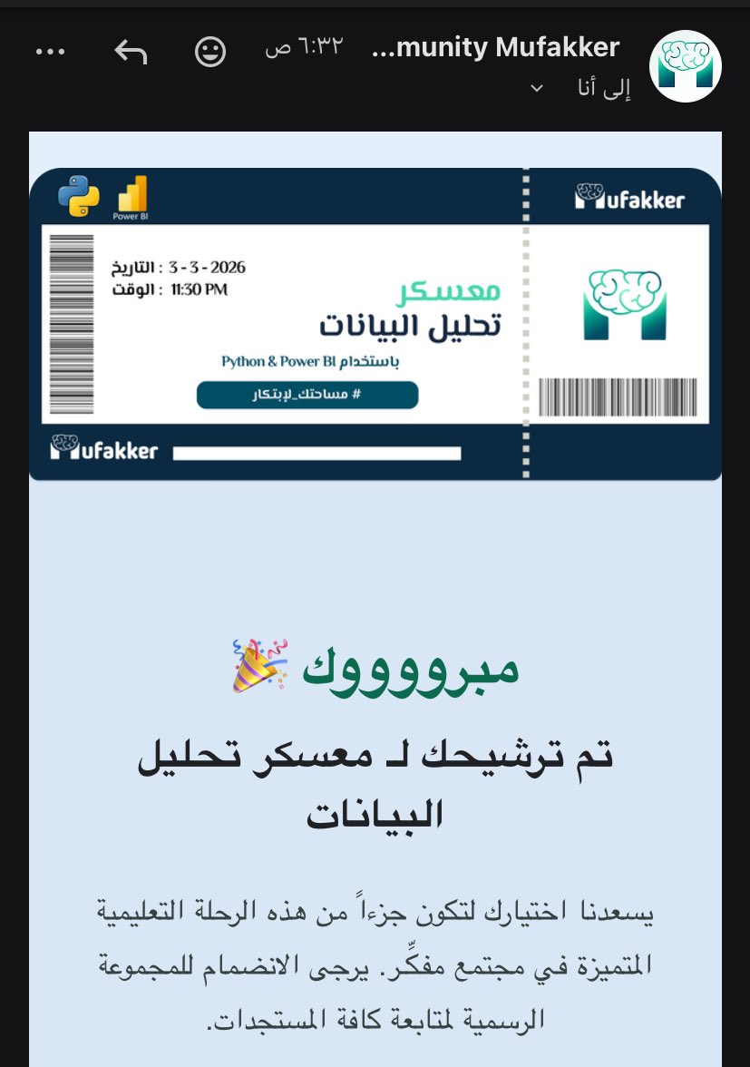 تغريد (@tgryd1076102) / Posts / X