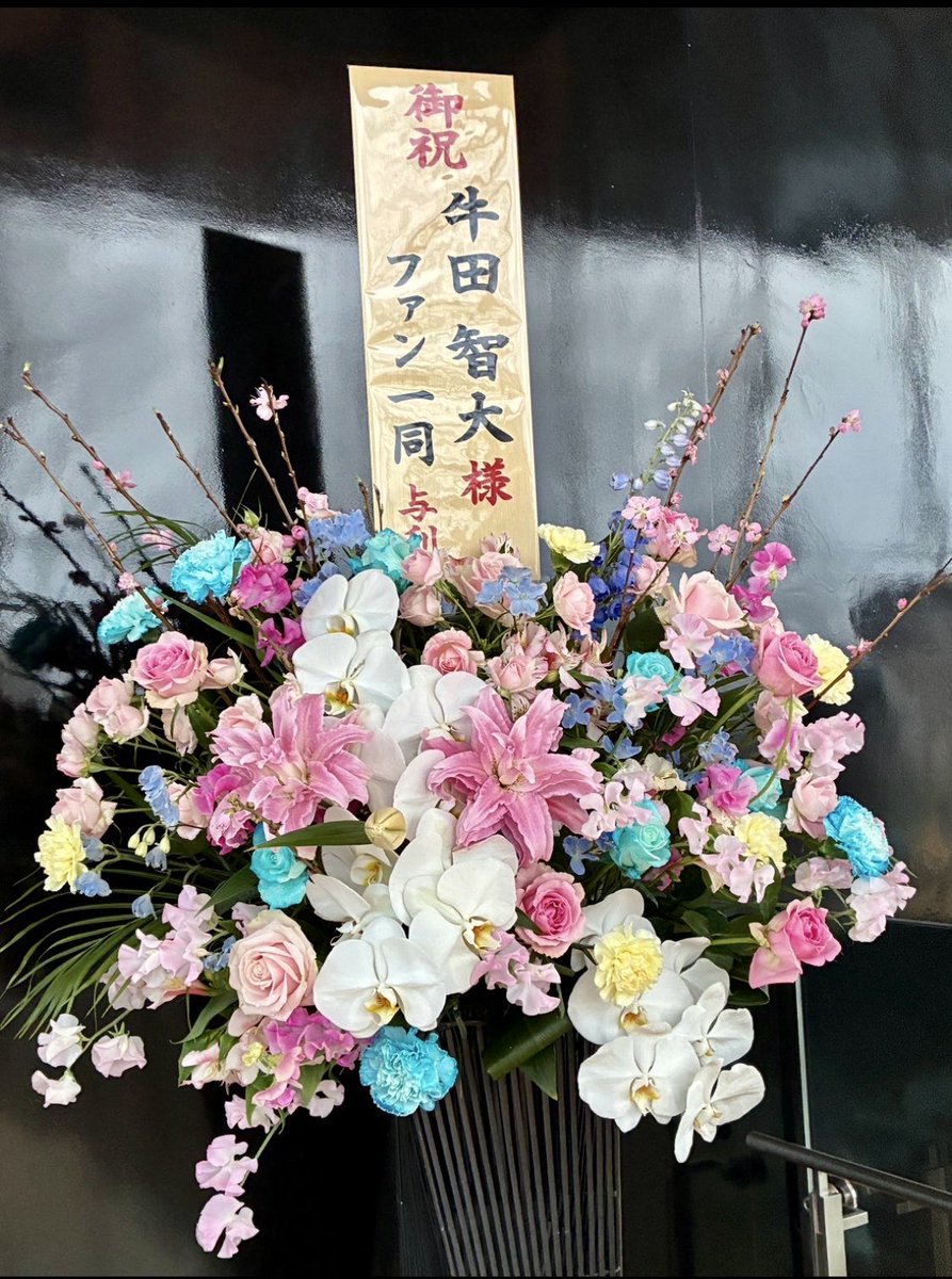 Tomoharu Ushida Official (@TomoharuUshida) / Posts / X