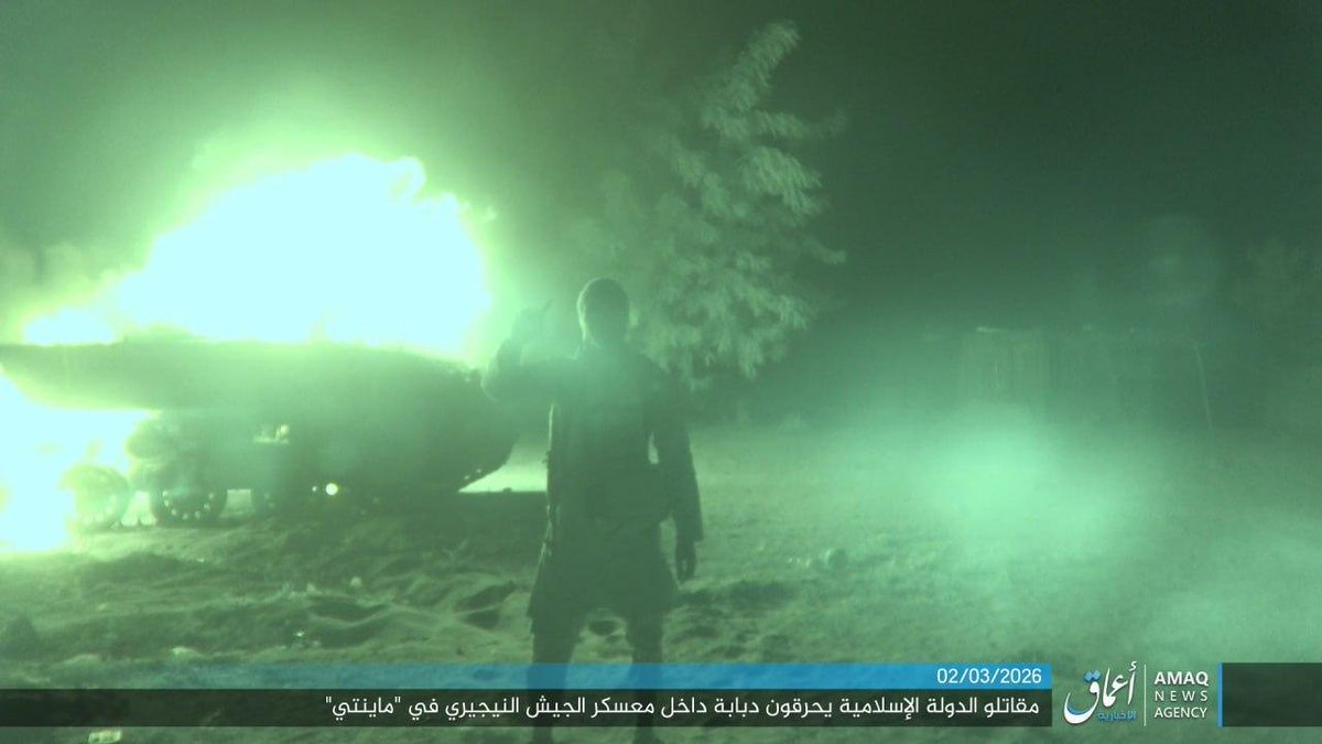ISWAP claimed the attack against the Gajiram and Mayinti military camps ...