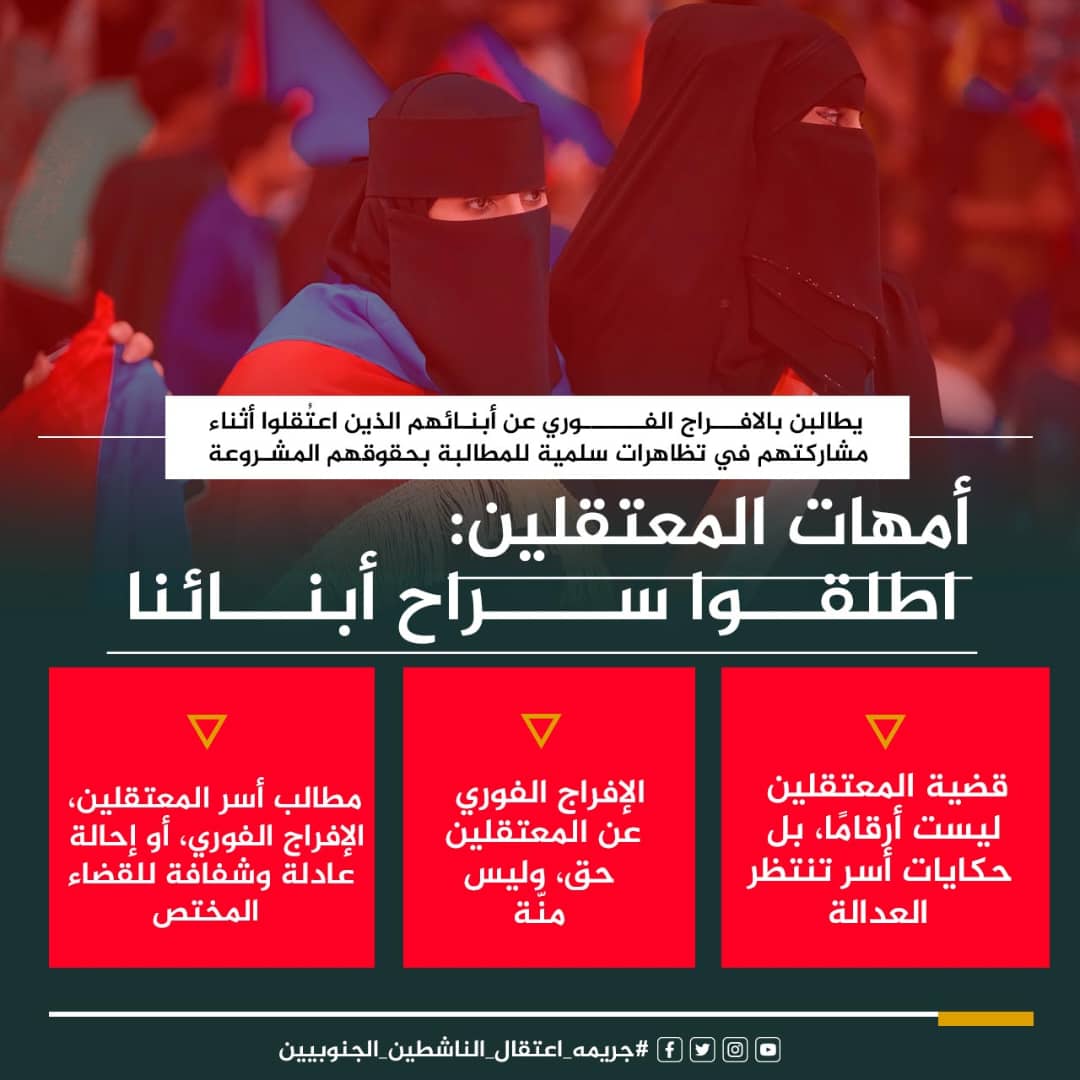 علاء عادل حنش Alaa Adel Hanash (@alaahanash20) / Posts / X