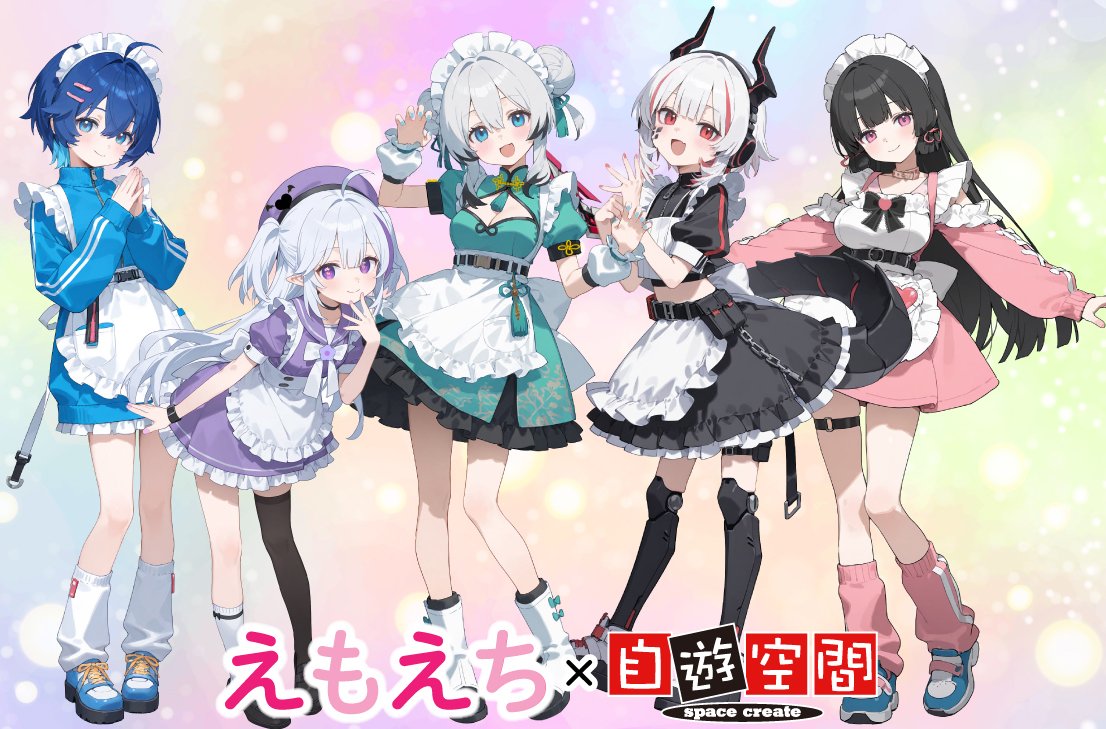 えもえちプロダクション公式🌸@新ライバー魂募集中 (@emoechi_pro) / Posts / X